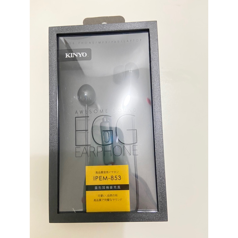 【KINYO】美律IPEM-853蛋形耳機麥克風 | 蝦皮購物