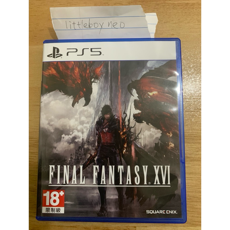 PS5 FF16 太空戰士 | 蝦皮購物