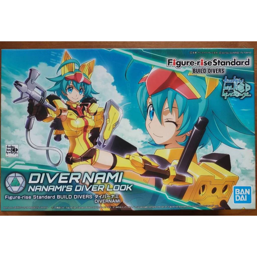 全新 hgbf frs 奈美 非 hg 鋼彈 曉 獵魔 mg rg gto mgsd 自由 正義 福岡牛 薩克 神 全能 | 蝦皮購物