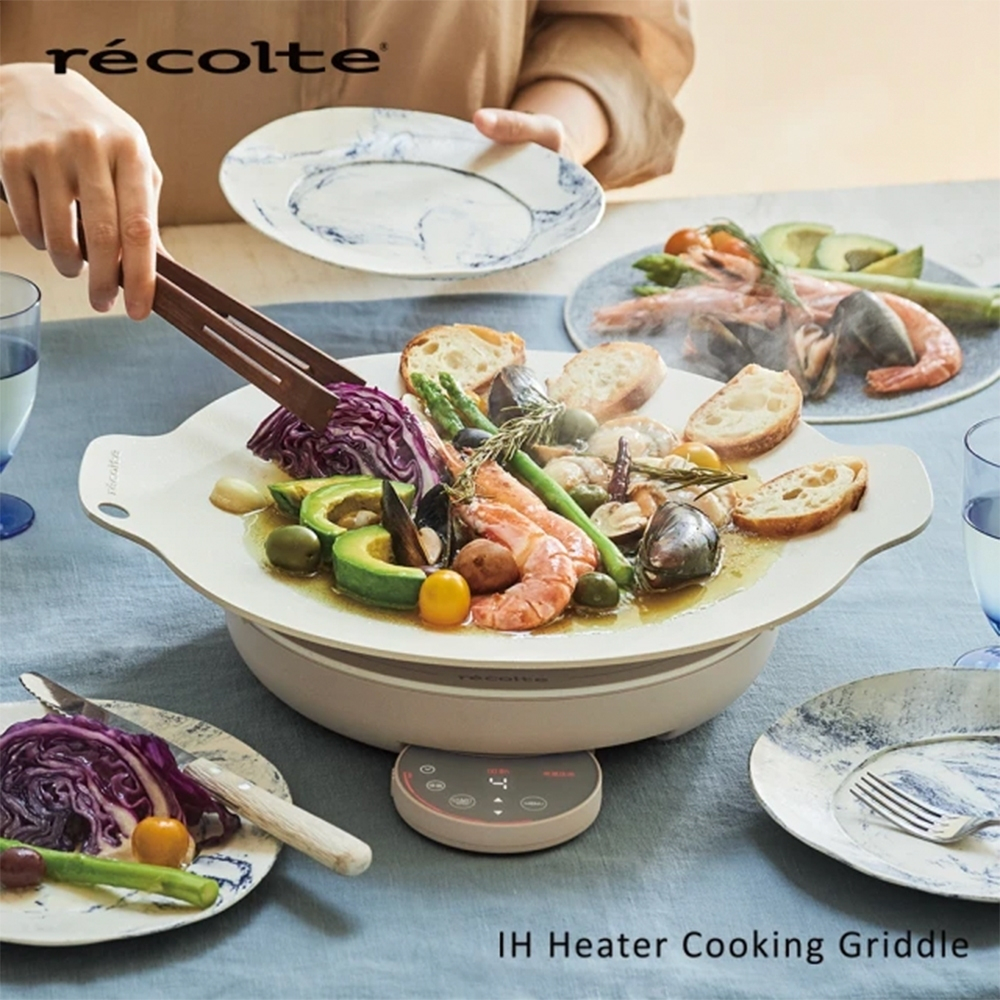 recolte 麗克特 IH Heater Cooking Griddle 料理電磁爐(RIH-1 含33cm煎盤) | 蝦皮購物