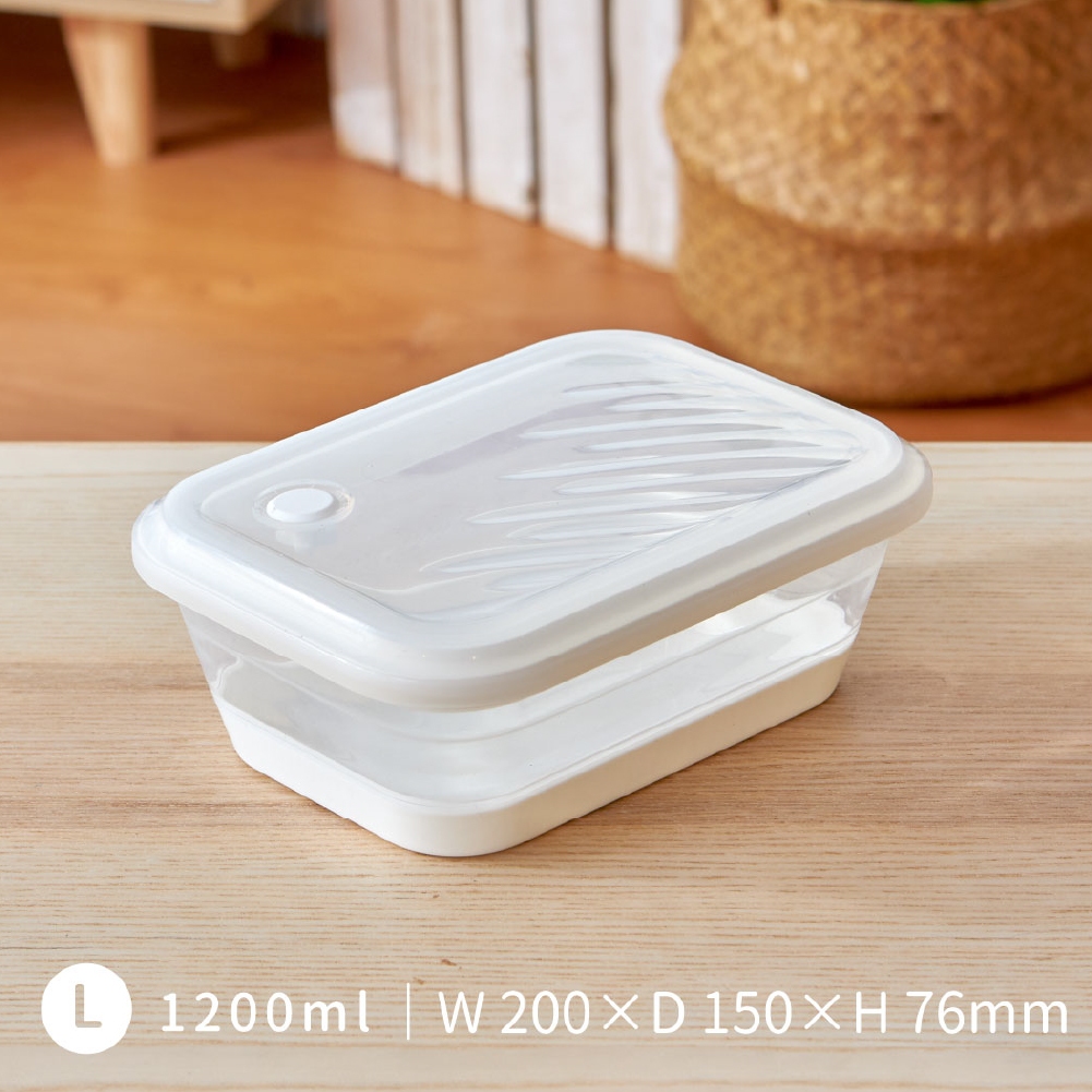 LiFE RiCH｜SPACE BOX 太空保鮮盒(輕透白) 三種尺寸可選 耐熱防漏 輕巧便攜 Beutii | 蝦皮購物