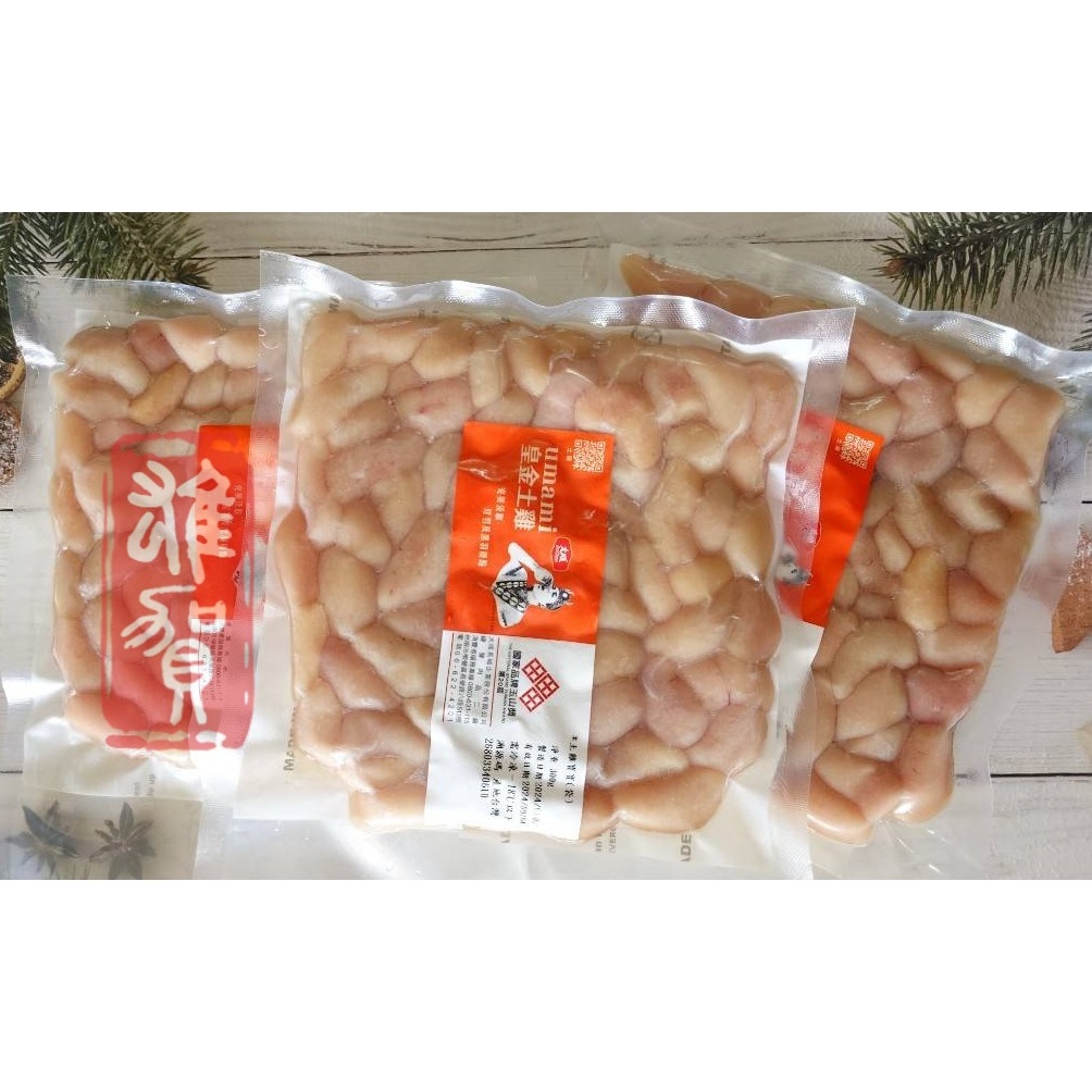 大成-土雞佛(小) 300G 現貨/本產土雞佛/小顆雞佛/土雞佛寶寶/麻油雞佛/月子餐【冷凍】 | 蝦皮購物