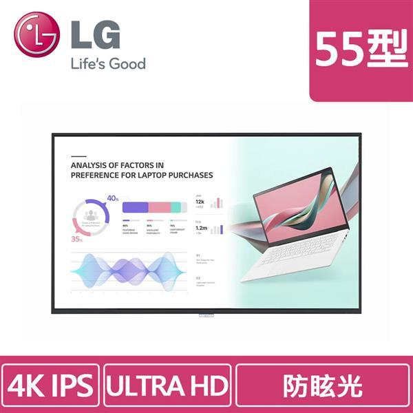 (聊聊享優惠) LG 55UH5J-H 55吋 500nits UHD 數位看板顯示器(台灣本島免運費) | 蝦皮購物