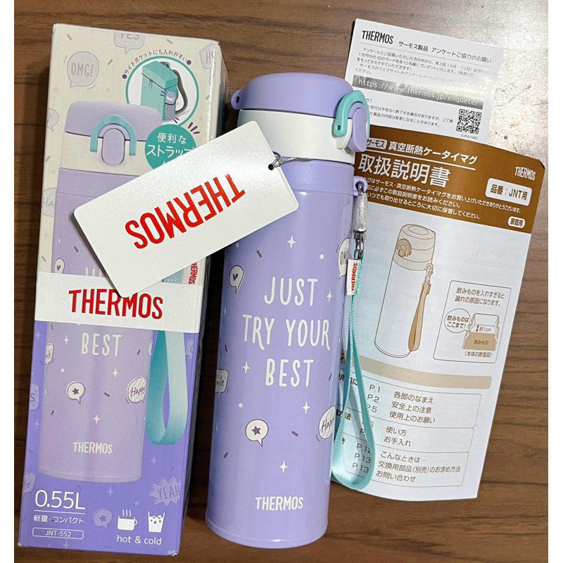🇯🇵日本THERMOS 膳魔師 不鏽鋼真空彈蓋式保溫杯 JNT-552-含手腕帶 | 蝦皮購物