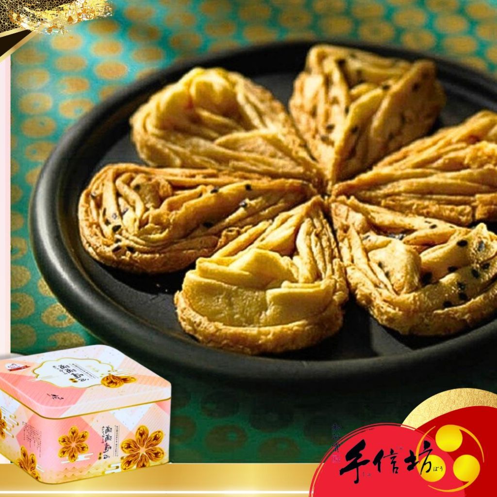 【手信坊】滴滴噠心蛋捲 30入/盒 (口味:原味/可可) 蛋奶素 | 常溫配送 | iTQi比利時國際風味絕佳獎章 禮盒 | 蝦皮購物