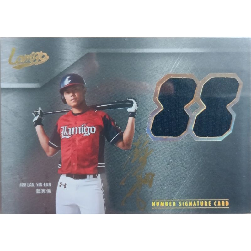 2016 中華職棒 Lamigo桃猿 藍寅倫 簽名球衣卡 限量22/88張 | 蝦皮購物