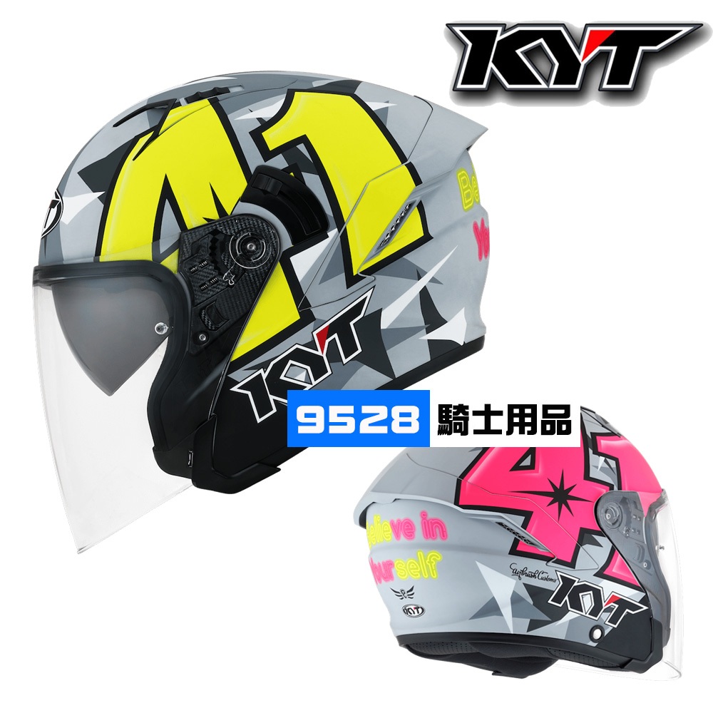 🍀24H出貨 🔊現貨 KYT NFJ FJ15 #41灰 (消光) 3/4罩 雙鏡片 情侶帽 排齒扣 9528代購 | 蝦皮購物