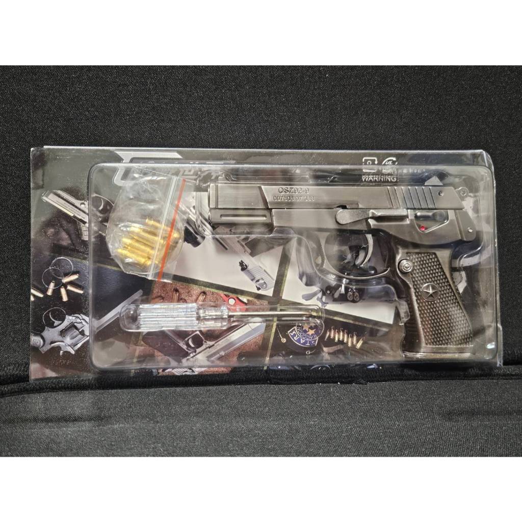 【模型娜】1:2.05 縮比 QSZ92-9 模型 可作動 不可拋殼 全金屬 | 蝦皮購物