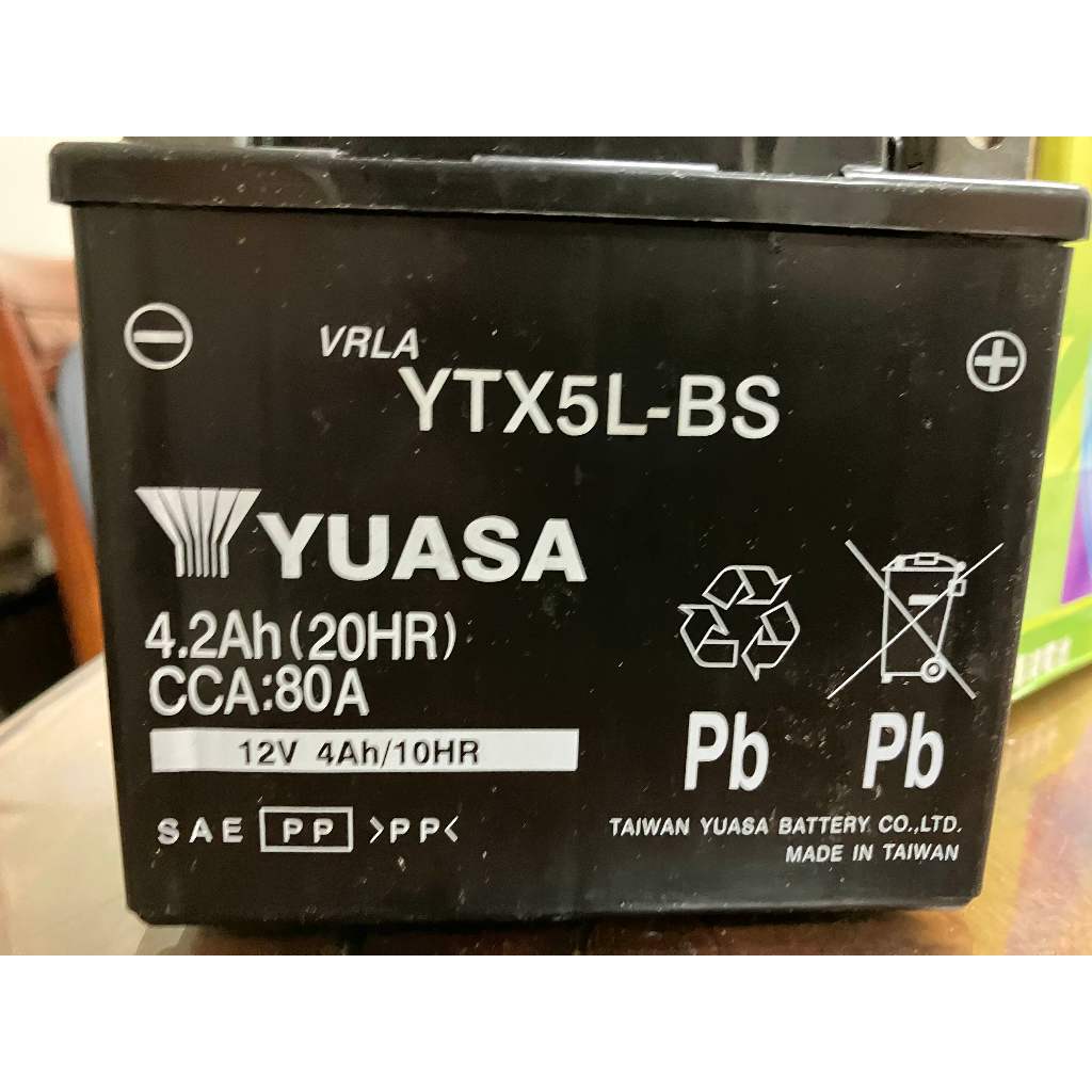 機車電池YUASA YTX5L-BS (6/25已加水充電) | 蝦皮購物