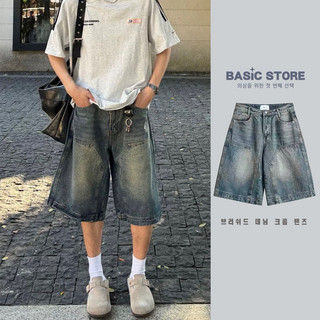 【BASIC】24H出貨｜Cleanfit刷色七分牛仔褲 男女 高級感 韓系 短褲 七分褲 男生必備 | 蝦皮購物