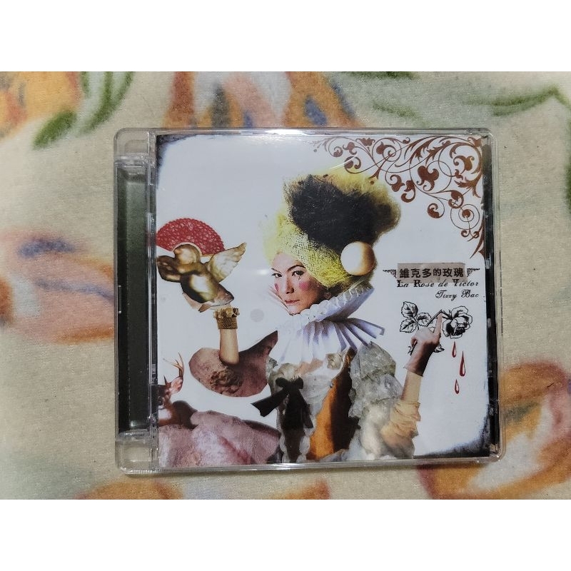 Tizzy Bac cd=維克多的玫瑰 (2070年發行) | 蝦皮購物
