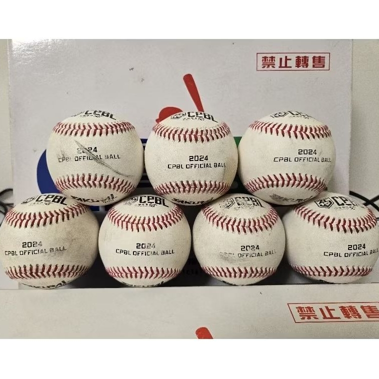 CPBL 35年實戰球(中華電信5G版) | 蝦皮購物