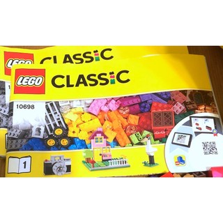 樂高 LEGO 10698 經典套裝 大型創意拼砌盒桶 益智積木組合玩具 適合各年齡段的新手 原價1399元+圖三 | 蝦皮購物