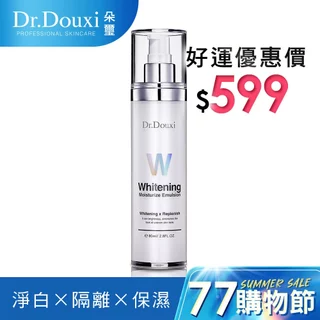 Dr.Douxi 朵璽, 官方旗艦店 | 蝦皮購物