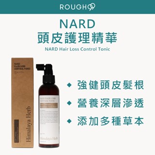 ⎮Rough99⎮NARD 韓國連線｜頭皮護理精華 200ml | 蝦皮購物