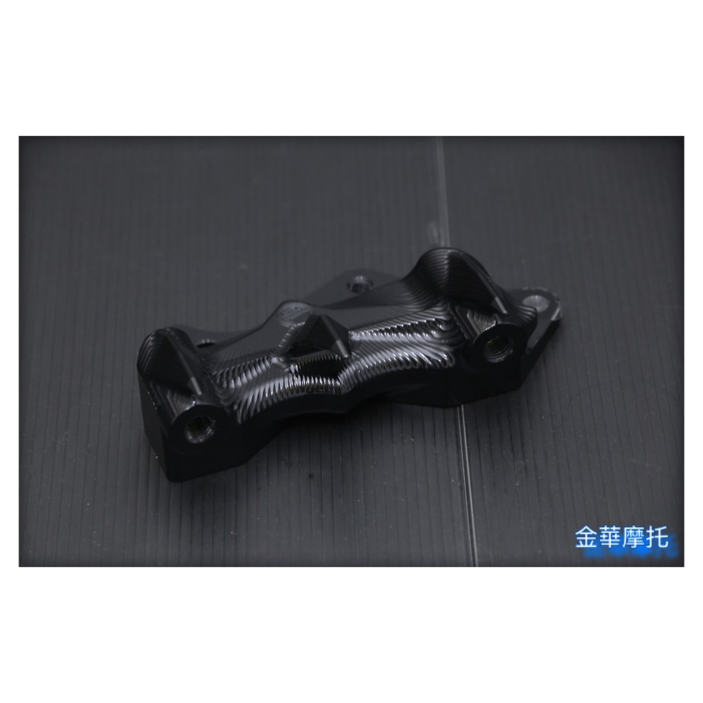 (金華摩托)HERO DRG 龍魂 100mm 鋁合金 輻射 卡座 | 蝦皮購物