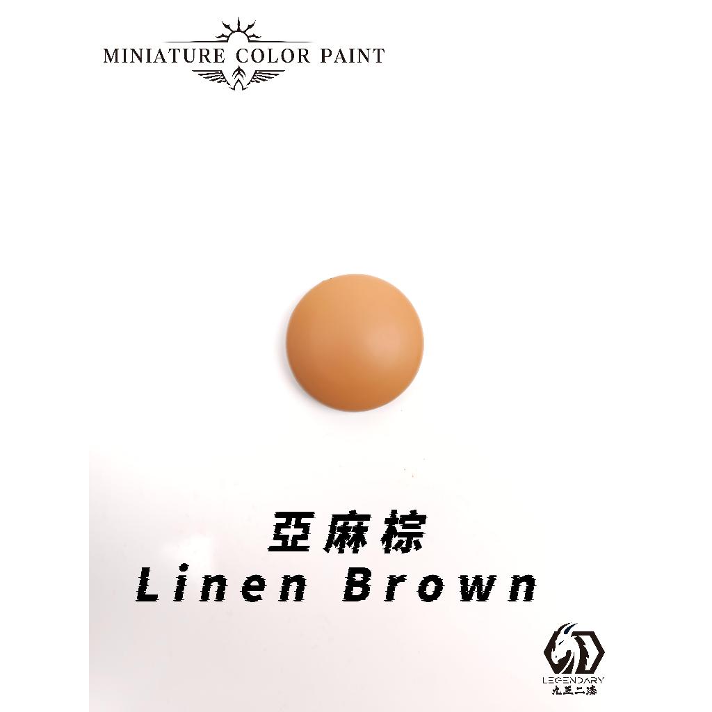 九五二漆 微縮系列 水性筆塗漆 11ML 筆塗 9527 水性 水性漆 環保 低毒性 MCP | 蝦皮購物