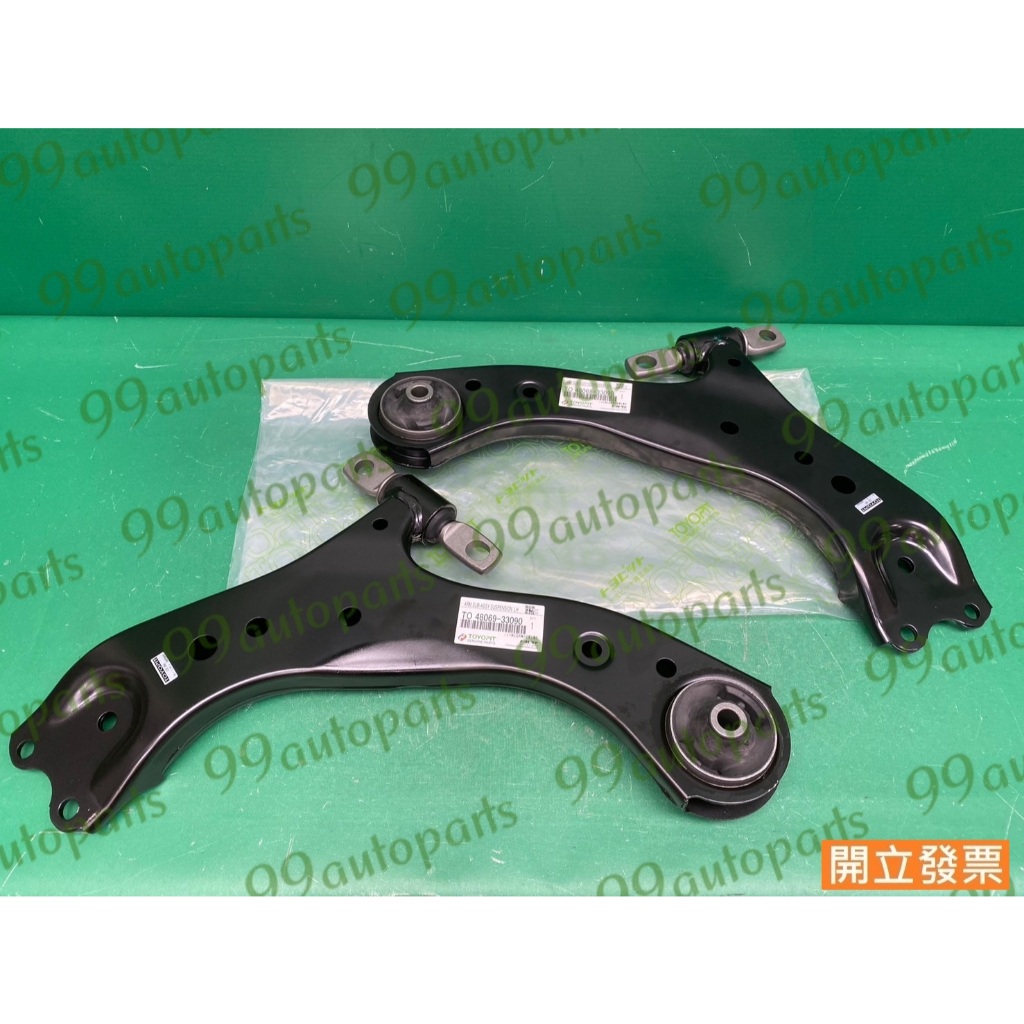 【汽車零件專家】冠美麗CAMRY 2.0 2.5 48068-33090 48069-33090前三角架 三腳架 三角台 | 蝦皮購物