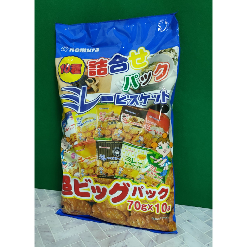 賣場低消199元 日本 野村 nomura 美樂圓餅家庭號 綜合10種餅乾700g(70g*10) | 蝦皮購物