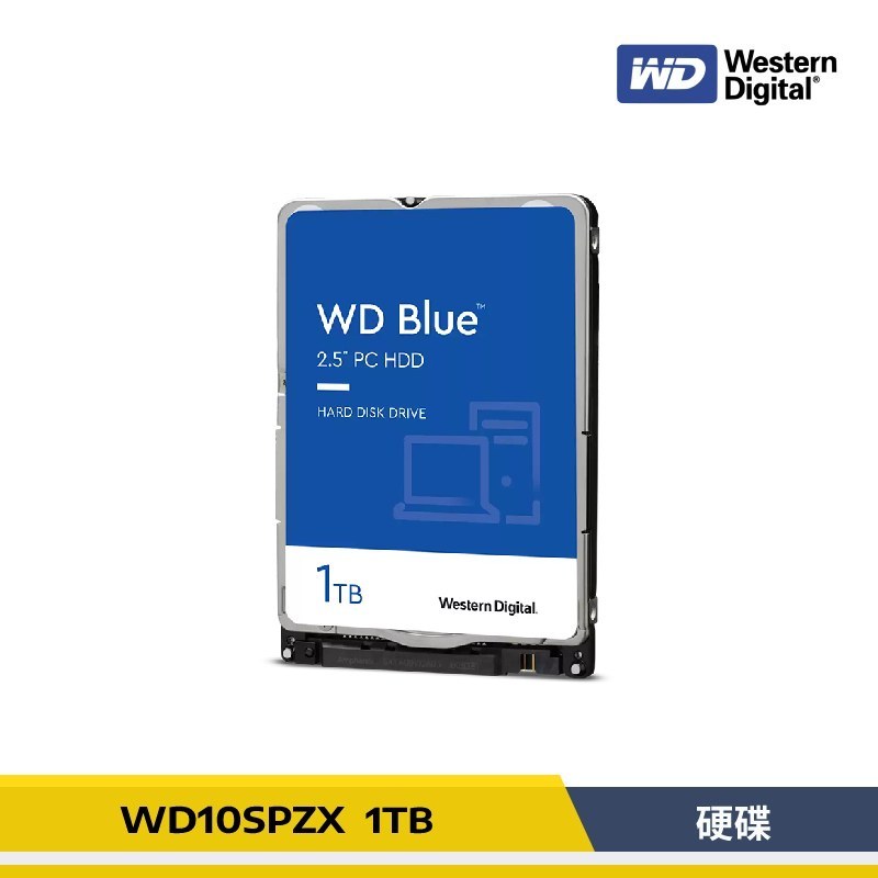 送保護套【原廠貨】 WD 藍標 7mm 1TB 2.5吋 內接硬碟 (WD10SPZX) 三年保固 | 蝦皮購物
