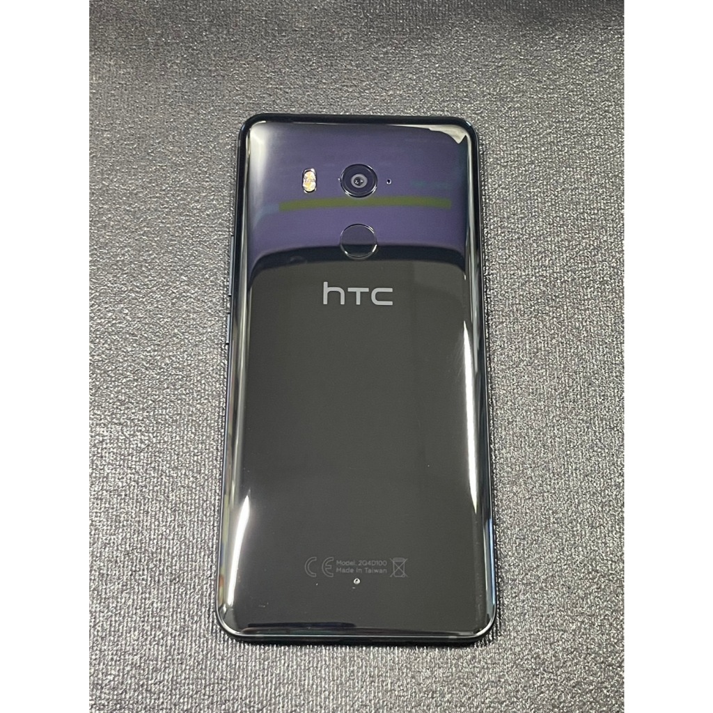 【有隻手機】HTC U11+ 4G/64G 6吋螢幕 極鏡黑-內建安卓版本9的備用機 | 蝦皮購物