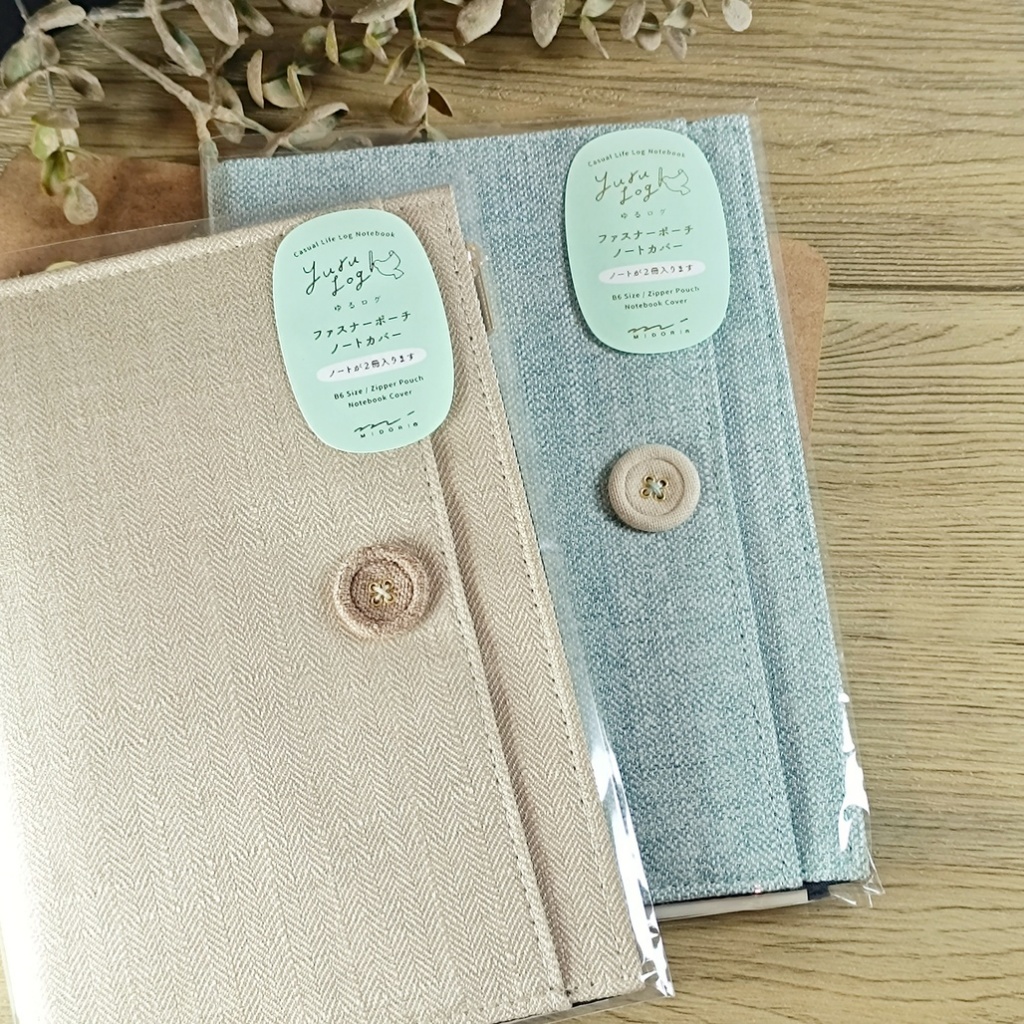【mobisu】日本MIDORI．Yuru Log系列 B6筆記本 專用書套 布書衣 淺褐/淺藍 | 蝦皮購物
