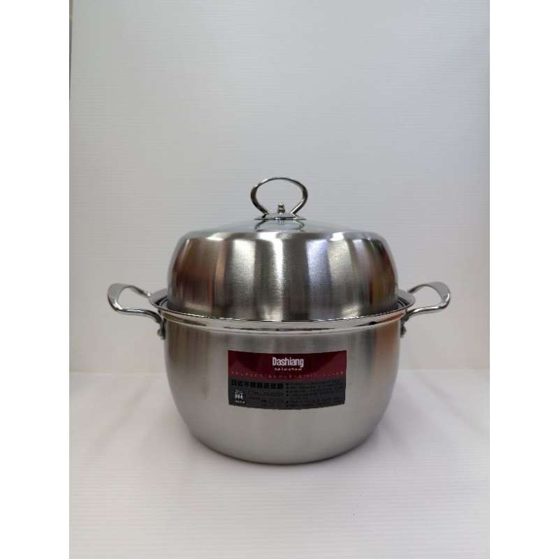 現貨 Dashiang日式不鏽鋼蒸煮鍋 24cm (DS-B43-24) | 蝦皮購物