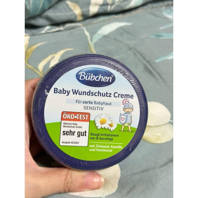 德國 BUBCHEN 貝臣 萬用護膚膏 150ml 正品現貨 萬用乳液 | 蝦皮購物