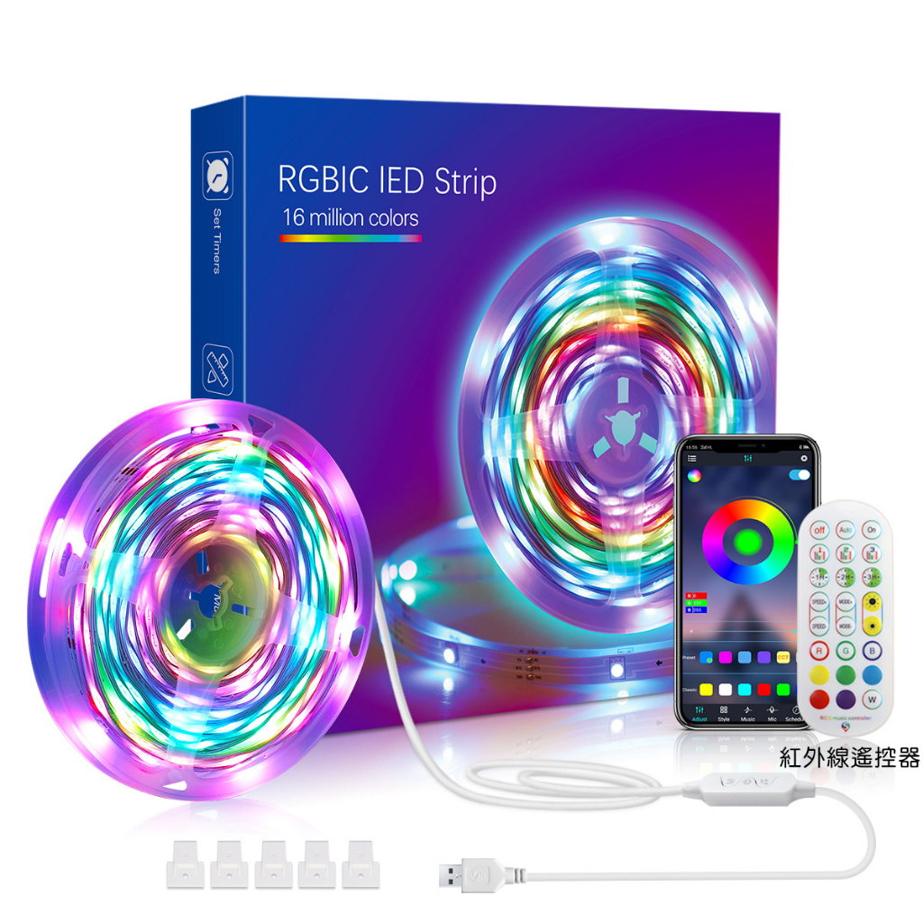 【12H台灣出貨】 led燈條 氣氛燈條 rgb 燈條 led 氣氛燈 氛圍燈條 房間氣氛燈 氛圍燈 電競燈 燈帶 電競 | 蝦皮購物