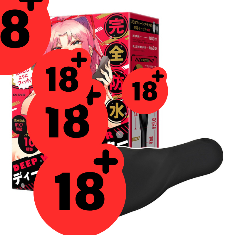 【PxPxP】舌舐め深纏包覆10頻龜頭震動器｜完全防水 DEEP WRAP ROTOR | 蝦皮購物