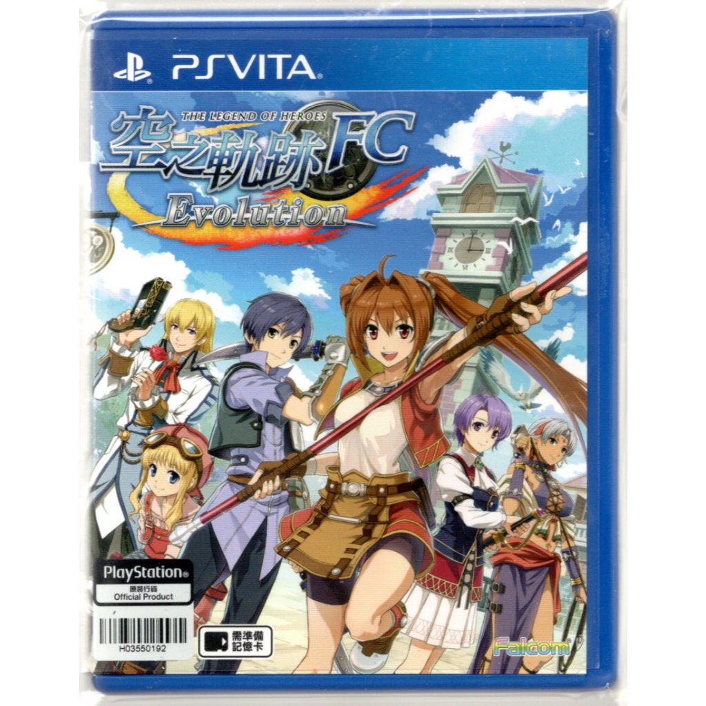 {瓜瓜皮}PSV 二手品 原版片 中文版 英雄傳說 空之軌跡 FC Evolution(遊戲都有回收) | 蝦皮購物