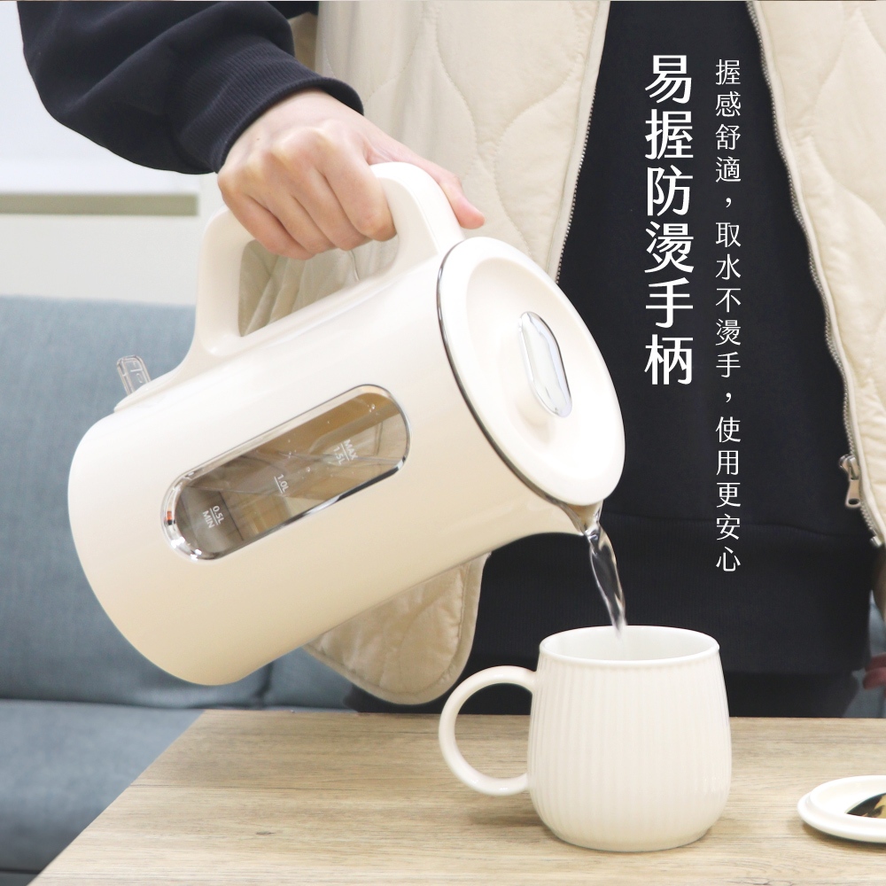 【KINYO】2L雙層美型快煮壺 (ITHP-182)~304不鏽鋼加熱盤｜電熱壺/熱水壺/煮水壺/電茶壺♥輕頑味 | 蝦皮購物