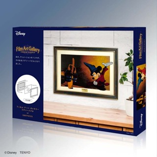 拼圖 日本進口拼圖 D200-908(200片拼圖含框 米奇與魔法掃把 附原廠框) | 蝦皮購物