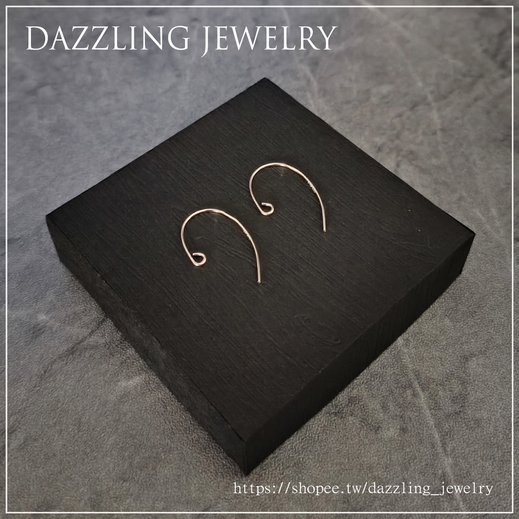 【璀璨手作】美國注金 耳勾 圓弧耳勾 現貨 14KGF DIY 串珠 不褪色 | 蝦皮購物