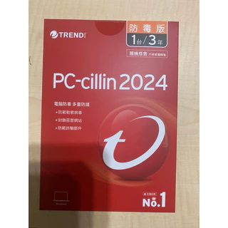 Trend Micro趨勢 PC-cillin｜優惠推薦 - 蝦皮購物 - 2024年7月