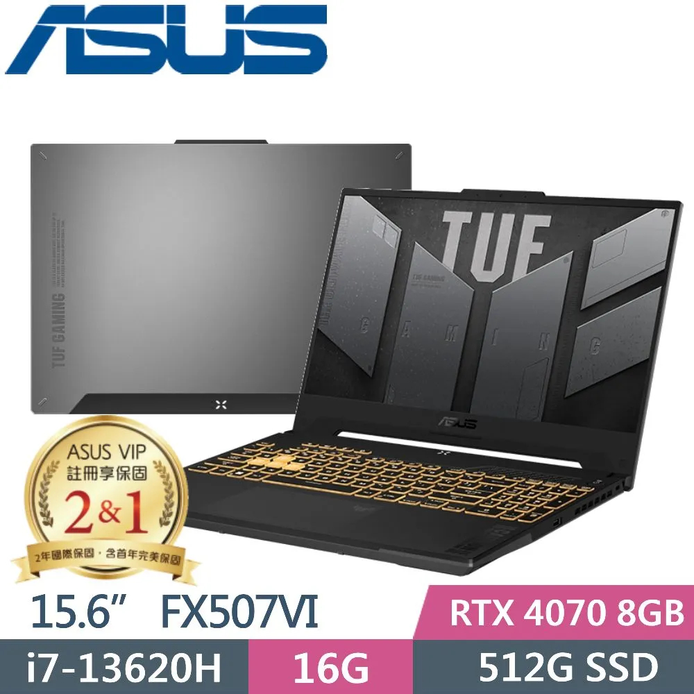 ASUS FX507VI-0042B13620H 御鐵灰 (i7-13620H/16GB/RTX4070/512G PC | 蝦皮購物