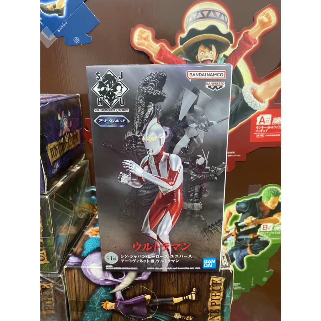 ＊海賊星＊~新日本英雄宇宙系列 全新現貨 代理版 景品 S.J.H.U. III 超人力霸王 約13cm 單售 | 蝦皮購物