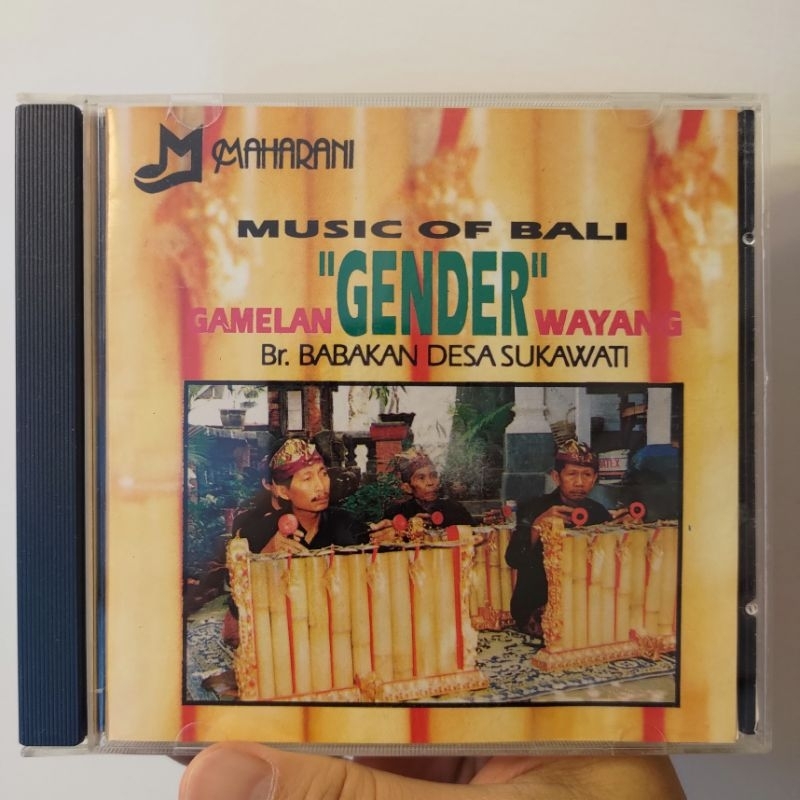 峇里島傳統音樂Gamelan 甘美朗 Music Of Bali - Gamelan Gender Wayang（迷幻） | 蝦皮購物
