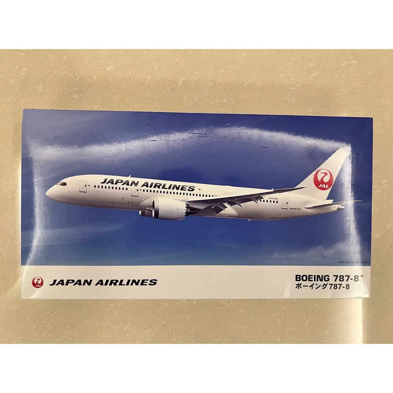 HASEGAWA JAPAN Airlines 787-8 1:200 模型 | 蝦皮購物