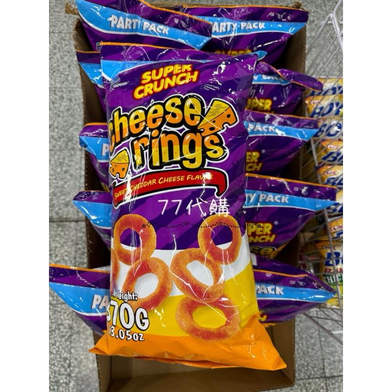 【77代購】菲律賓 SUPER CRUNCH CHEESE RINGS 起士圈 切達起士風味 370g | 蝦皮購物