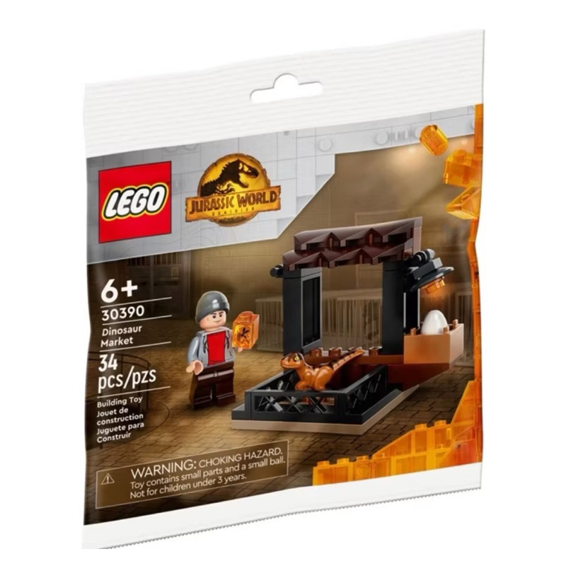 ️超人強 ️樂高LEGO 30390 侏羅紀世界 恐龍市集 Dinosaur Market | 蝦皮購物