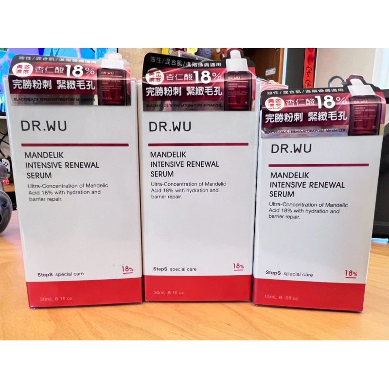 Dr.wu 18%杏仁酸 30ml*2 | 蝦皮購物