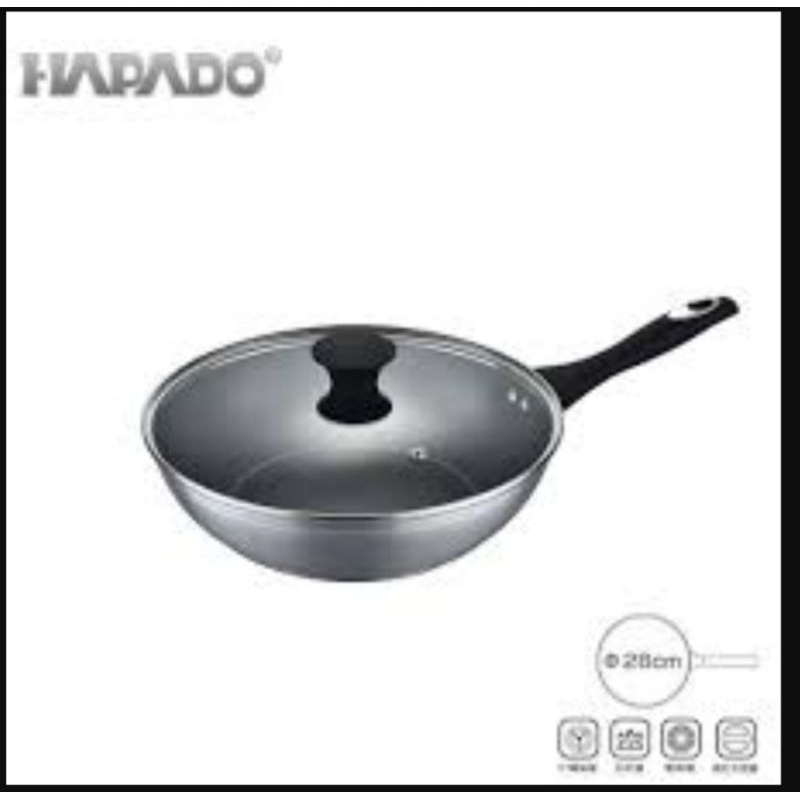 [便宜售] 瑞士HAPADO-超輕量堅韌系列-不沾平底炒鍋28cm | 蝦皮購物