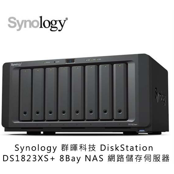 捷特 群暉 Synology DS1823xs+ 網路儲存伺服器 (無硬碟) 雲端 | 蝦皮購物
