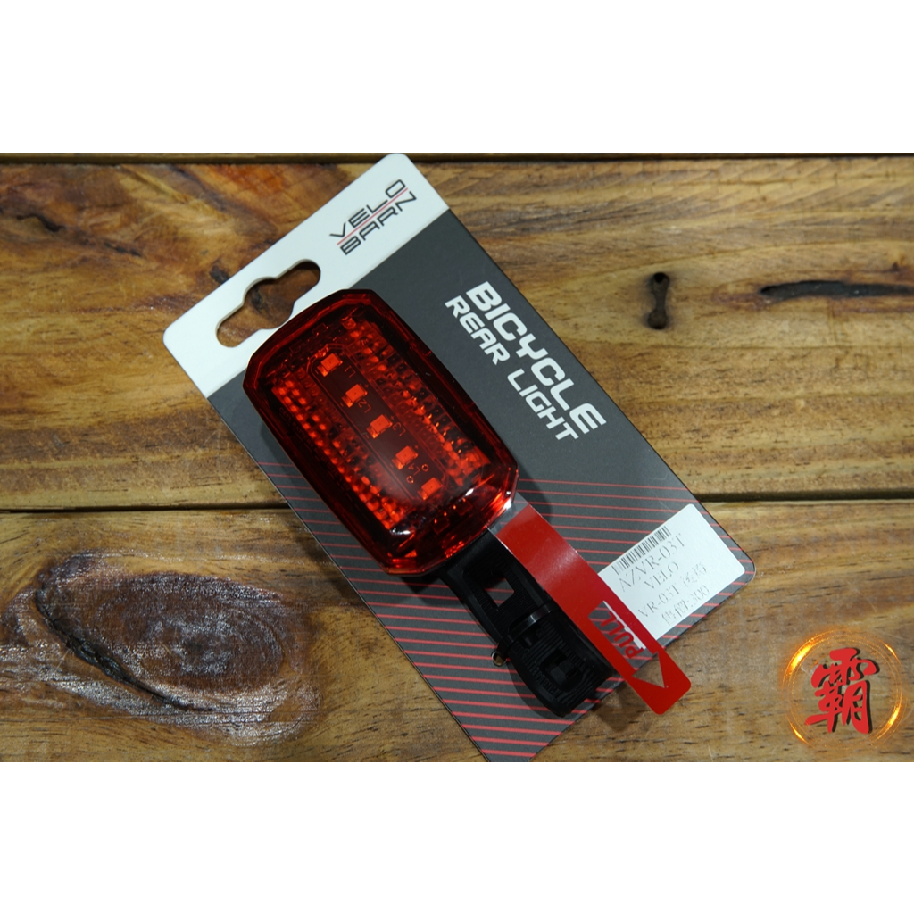 【卜萊特小霸王】Velo Barn VR-03T 後燈 公路車 登山車 三鐵 尾燈 後燈 坐管適用 環島 武嶺 日月潭 | 蝦皮購物