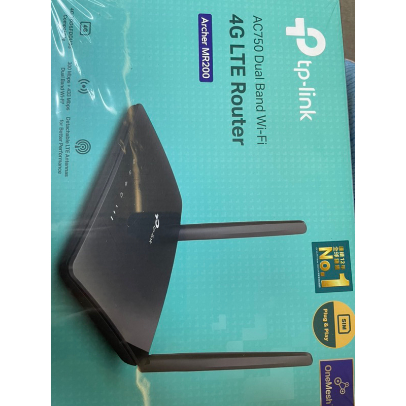 TP-LINK MR200 4G LTE Router | 蝦皮購物