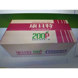 康貝特200P EX(24瓶裝) | 蝦皮購物