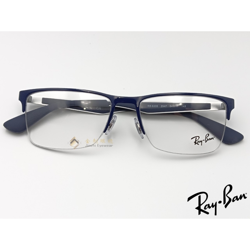 【原廠公司貨】Ray Ban 雷朋 RB6335 2947【金制眼鏡】 | 蝦皮購物