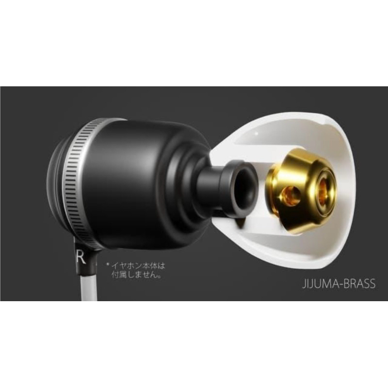 （全新現貨）lizer lab jijuma (不鏽鋼版） jijuma - brass（銅版） | 蝦皮購物