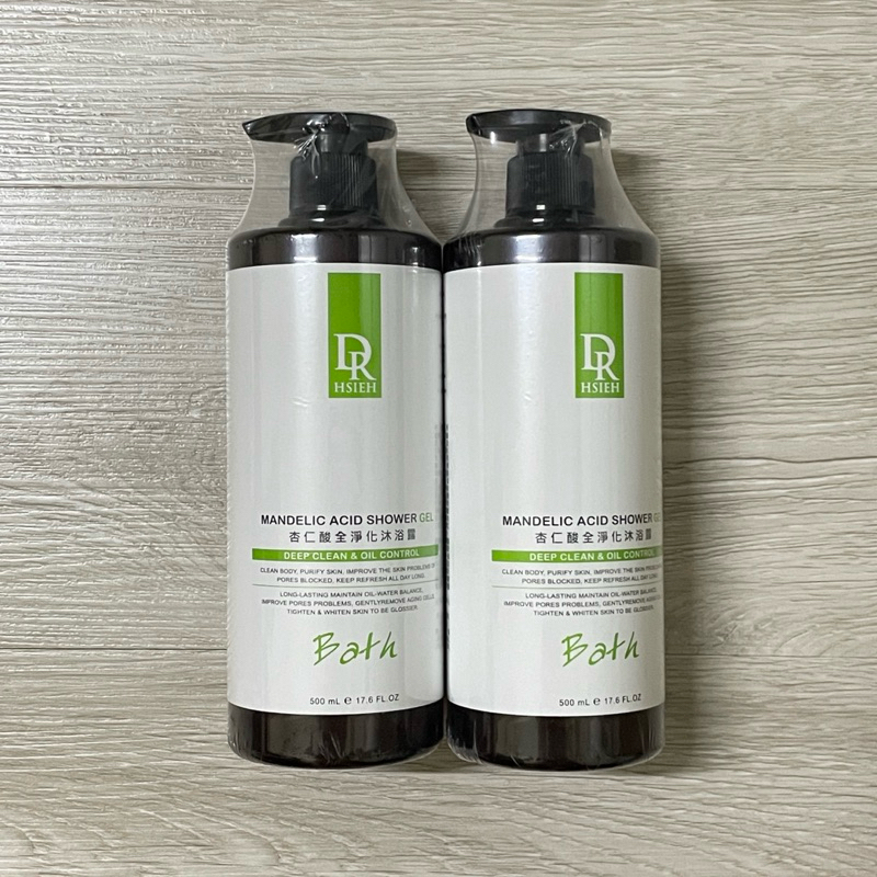 『全新現貨』🫧 Dr.Hsieh達特醫 杏仁酸抗痘沐浴露 500ml | 蝦皮購物